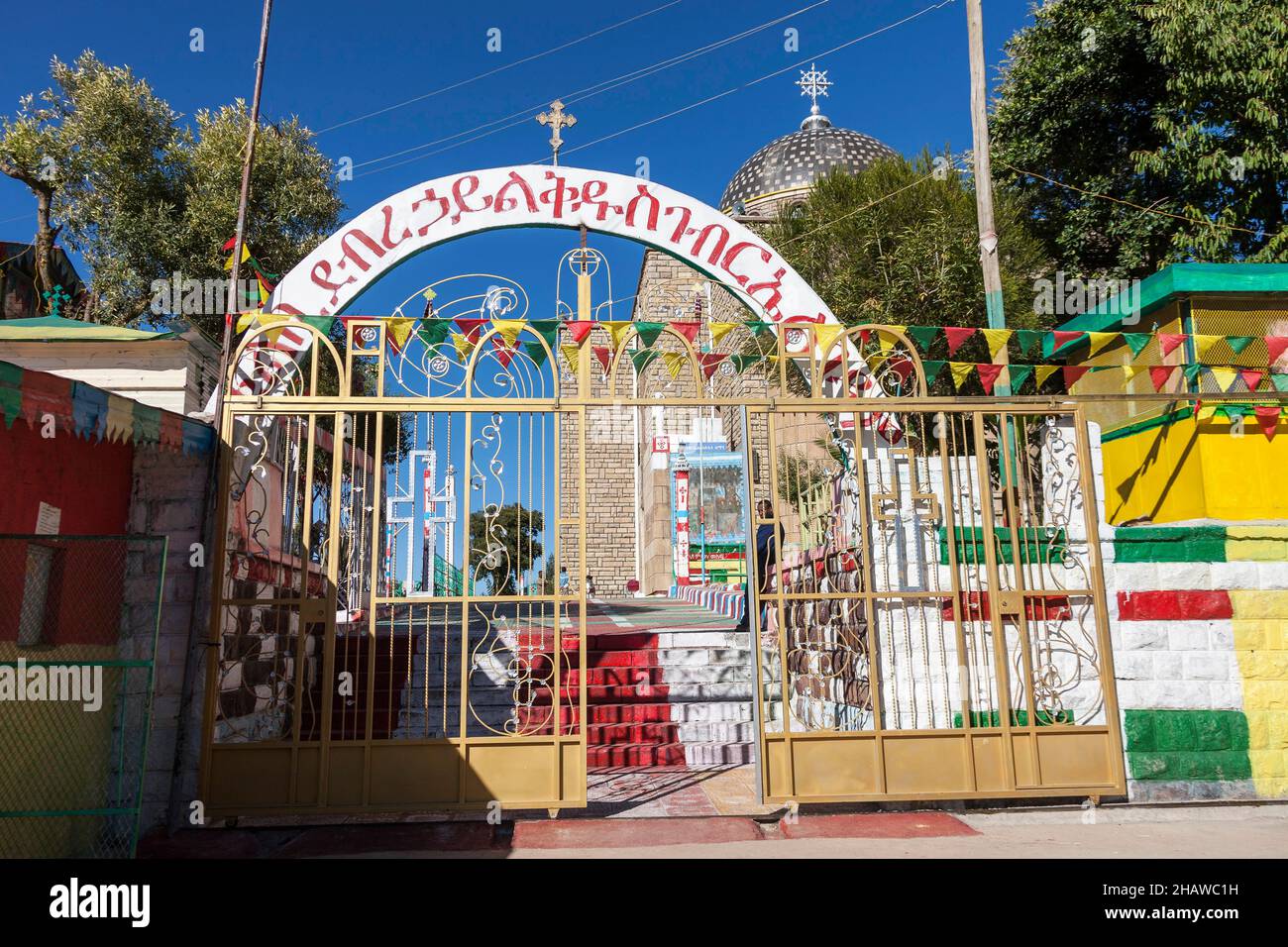 Entrance gate, St Gabriel Church, Kulubi, Oromia, Ethiopia Stock Photo ...