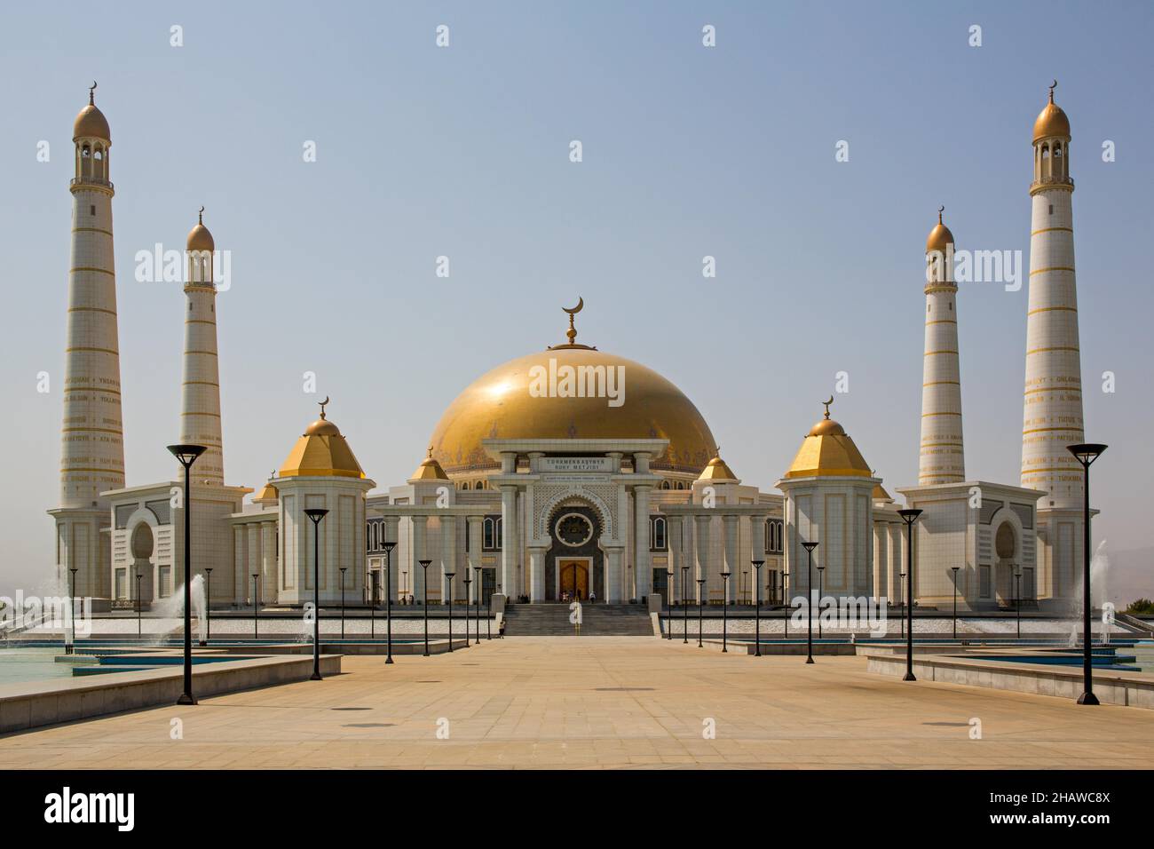 Ruhy Mosque, Ashgabat, Turkmenistan, Ashgabat, Turkmenistan Stock Photo ...