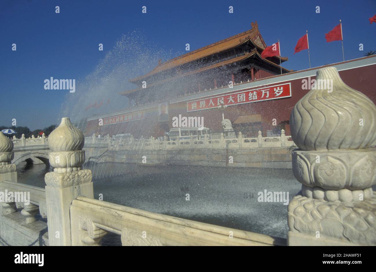 the front Building und entrance of the Forbidden City and the Imperial ...