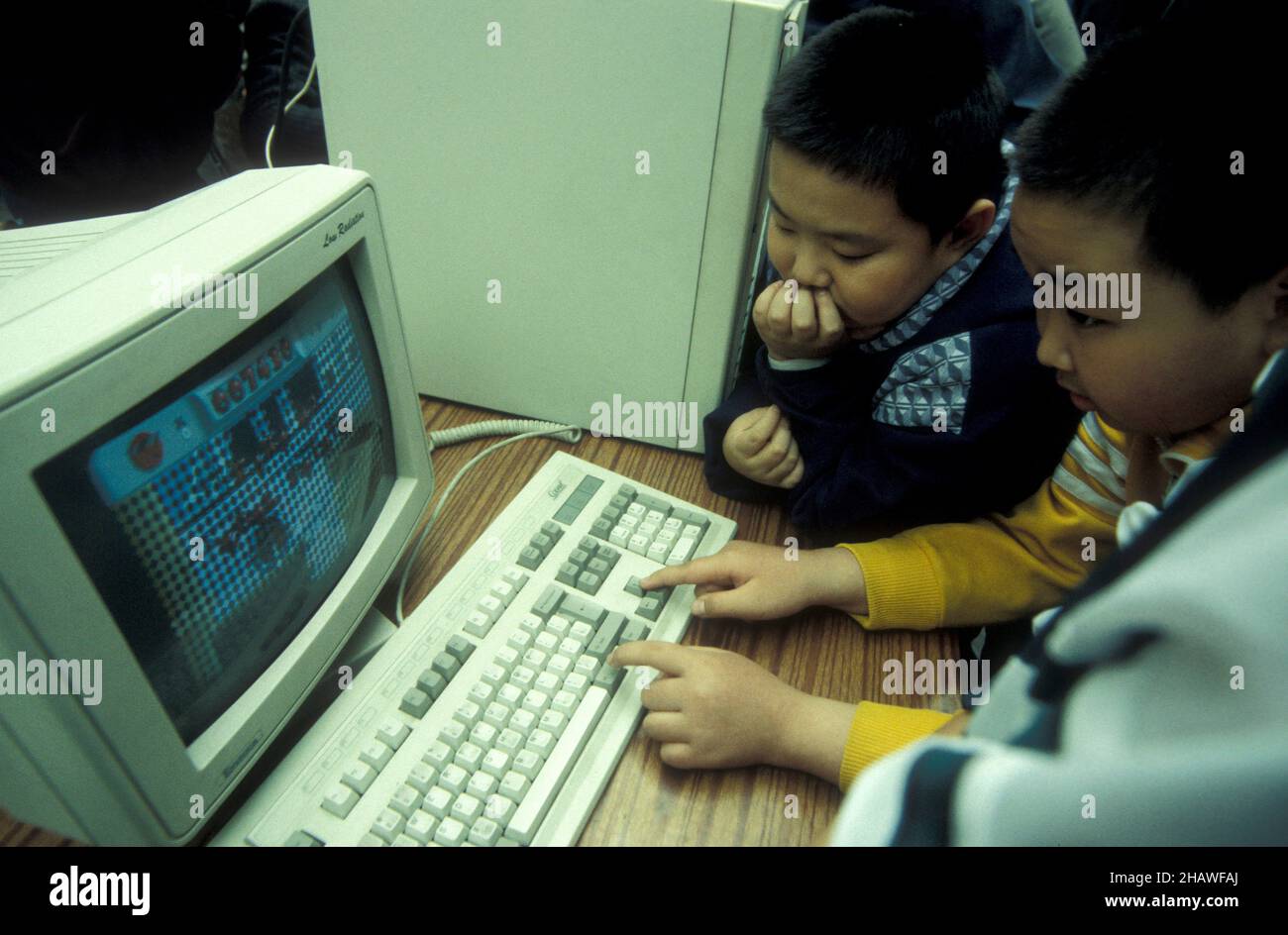 a computer school for children in the city center of Beijing in China ...