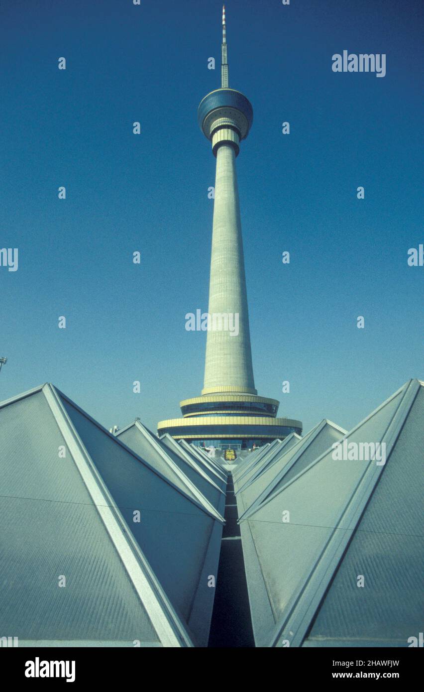 Beijing tv tower hi-res stock photography and images - Alamy