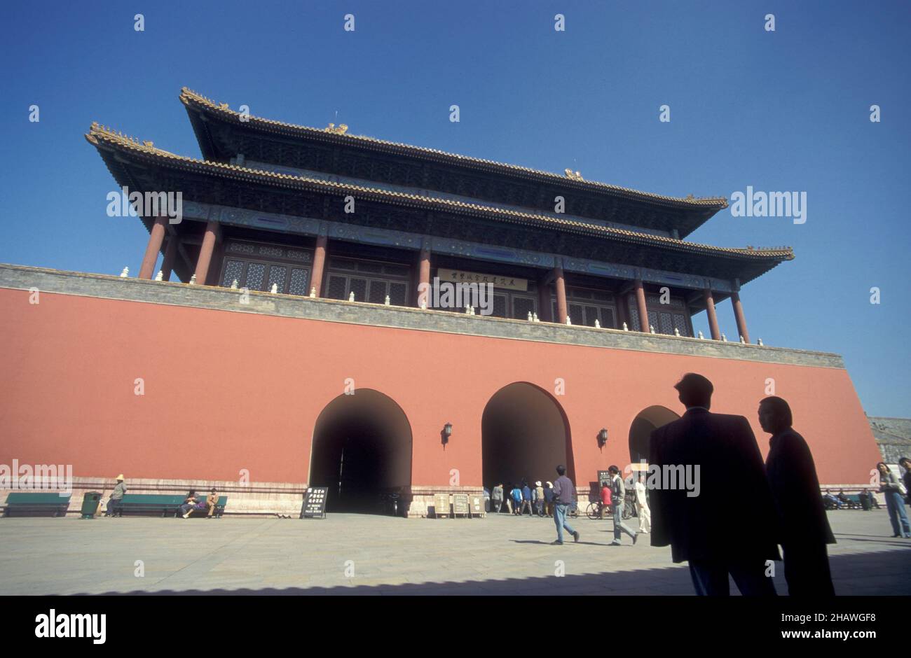 the Buildings of the Imperial Palace inside of the Forbidden City and ...