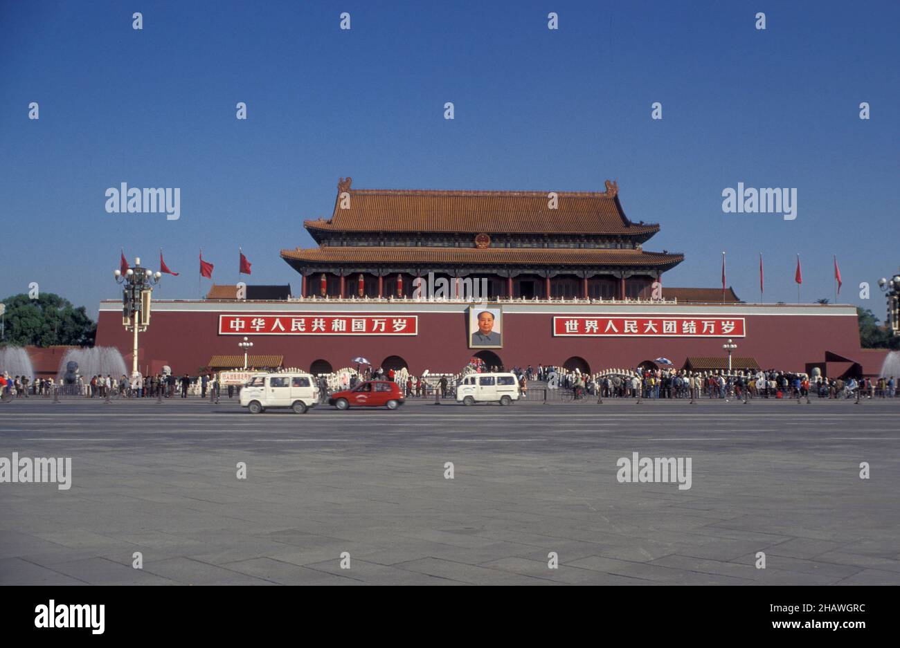 Tiananmen square entrance imperial hi-res stock photography and images ...
