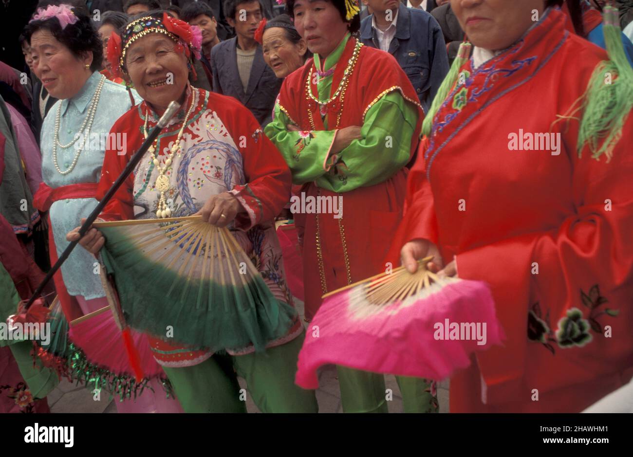 traditional chinese music and Dance at a Shopping Mall in the City of ...