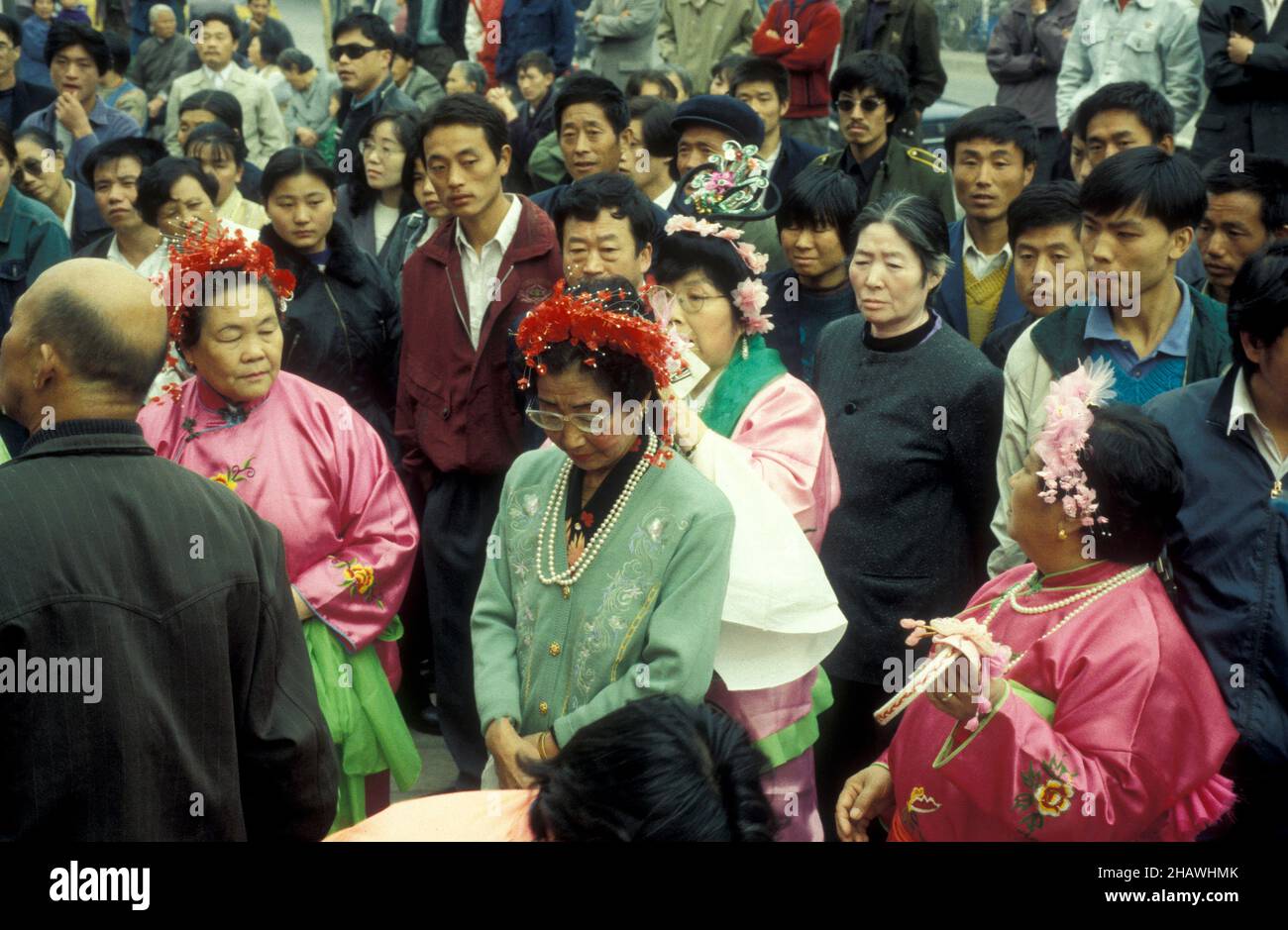 traditional chinese music and Dance at a Shopping Mall in the City of ...