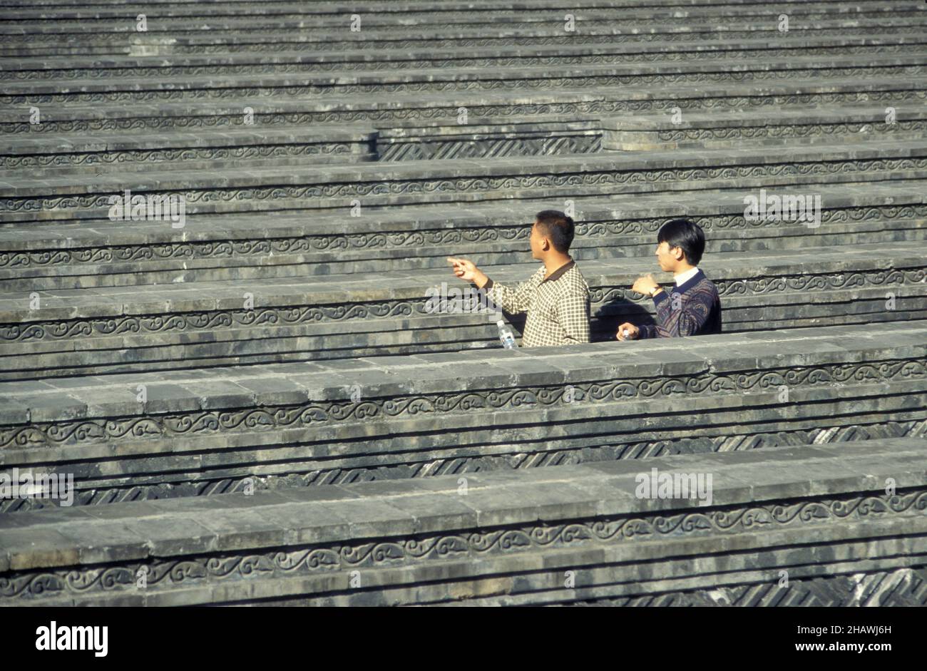 People at the Old Summer Palace maze or Labyrinth in the City of ...