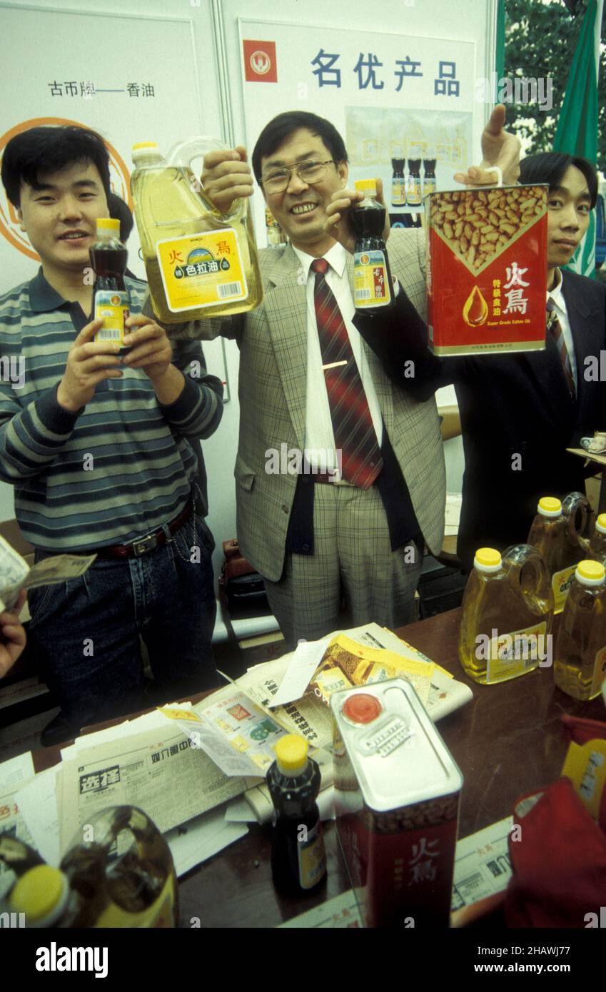 Food advertising at a Food Fair in the City of Beijing in China. China ...