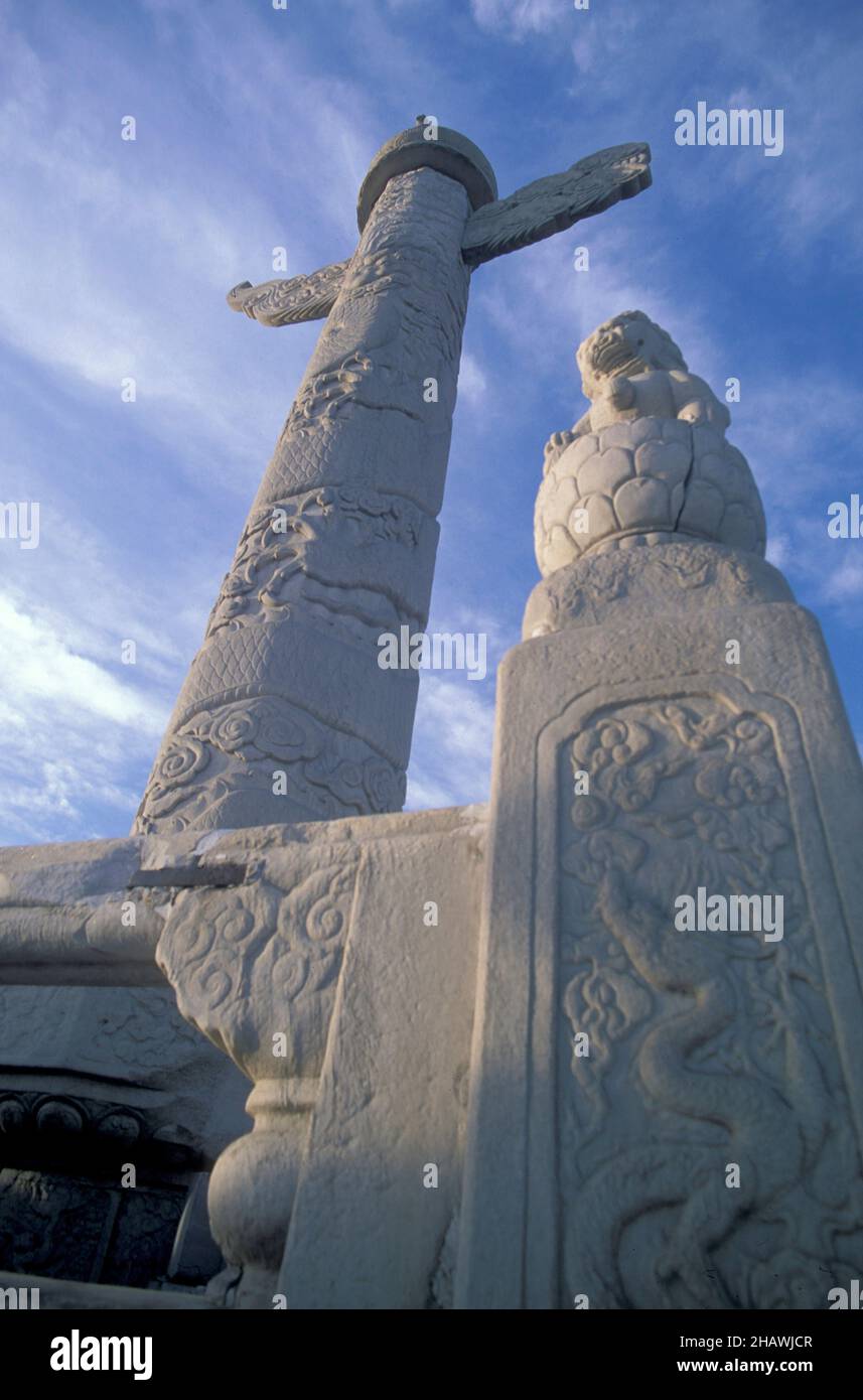 a Stone Column at the front Building und entrance of the Forbidden City ...