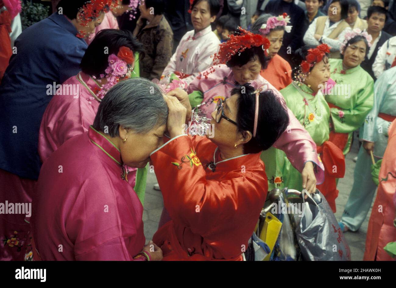 traditional chinese music and Dance at a Shopping Mall in the City of ...