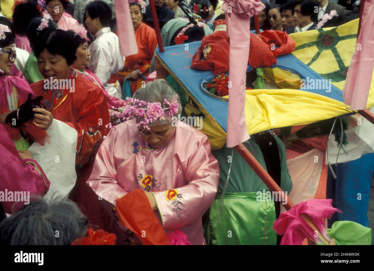 traditional chinese music and Dance at a Shopping Mall in the City of ...