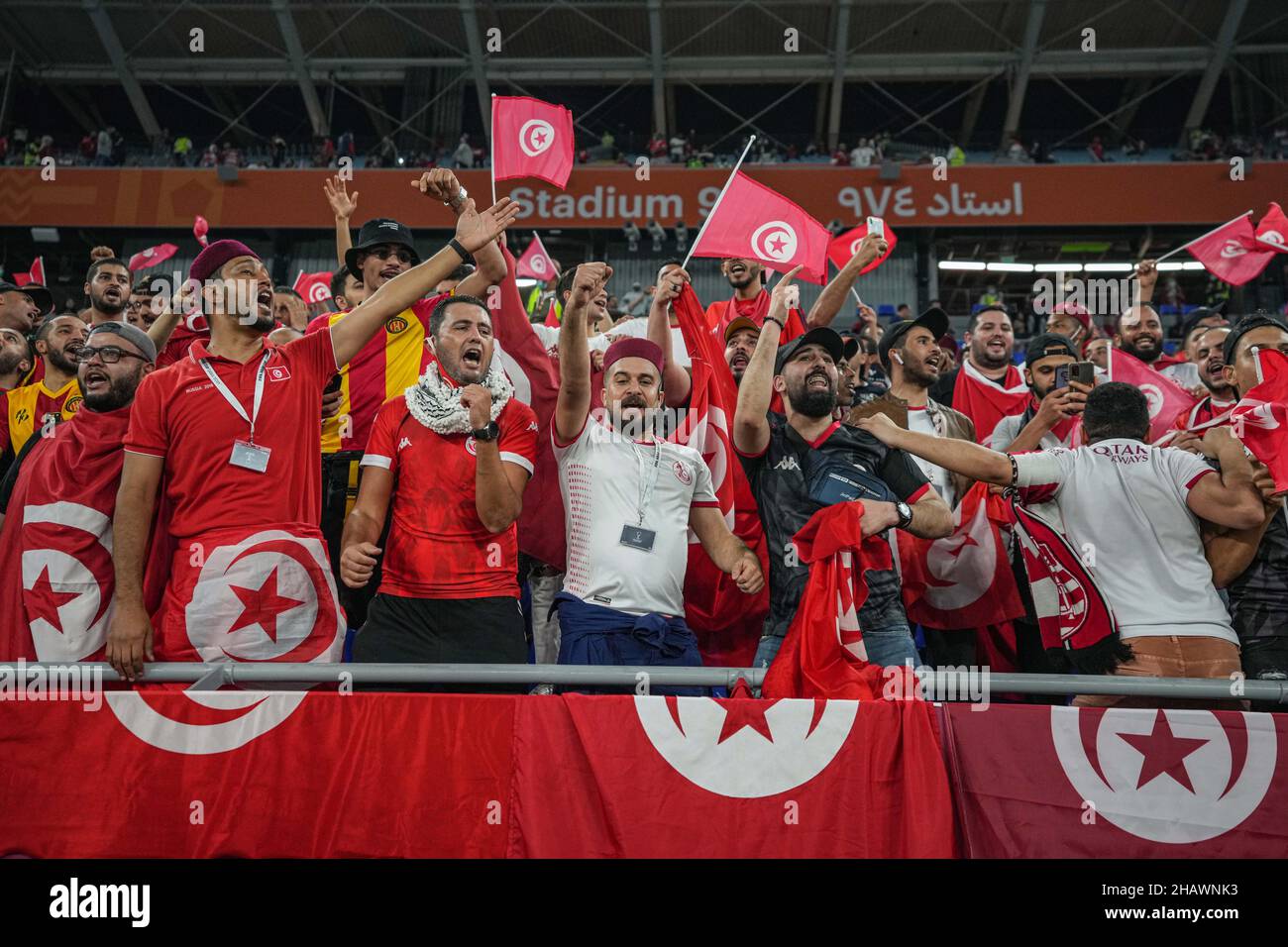 Stadium 974 qatar 2021 hi-res stock photography and images - Alamy