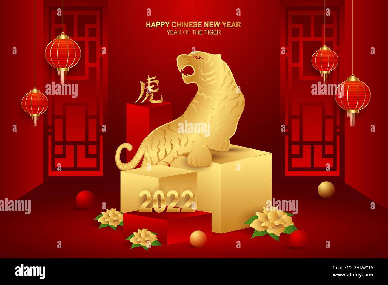 Podium Happy Chinese new year 2022, year of the tiger Stock Vector ...