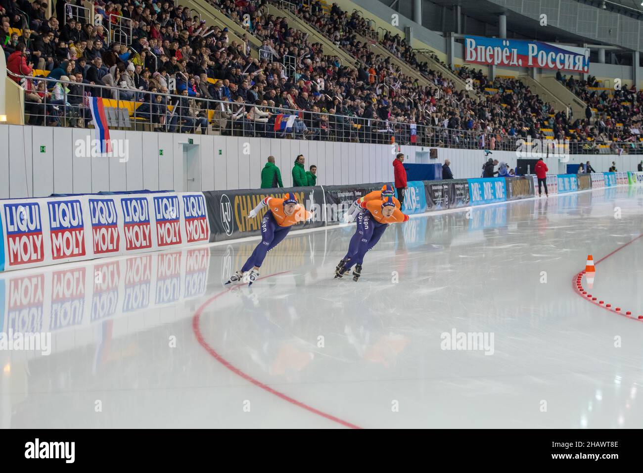 ISU European Speed Skating Championships. Athlete on ice. Classic speed ...
