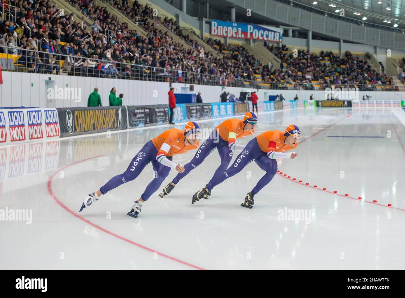 ISU European Speed Skating Championships. Athlete on ice. Classic speed ...