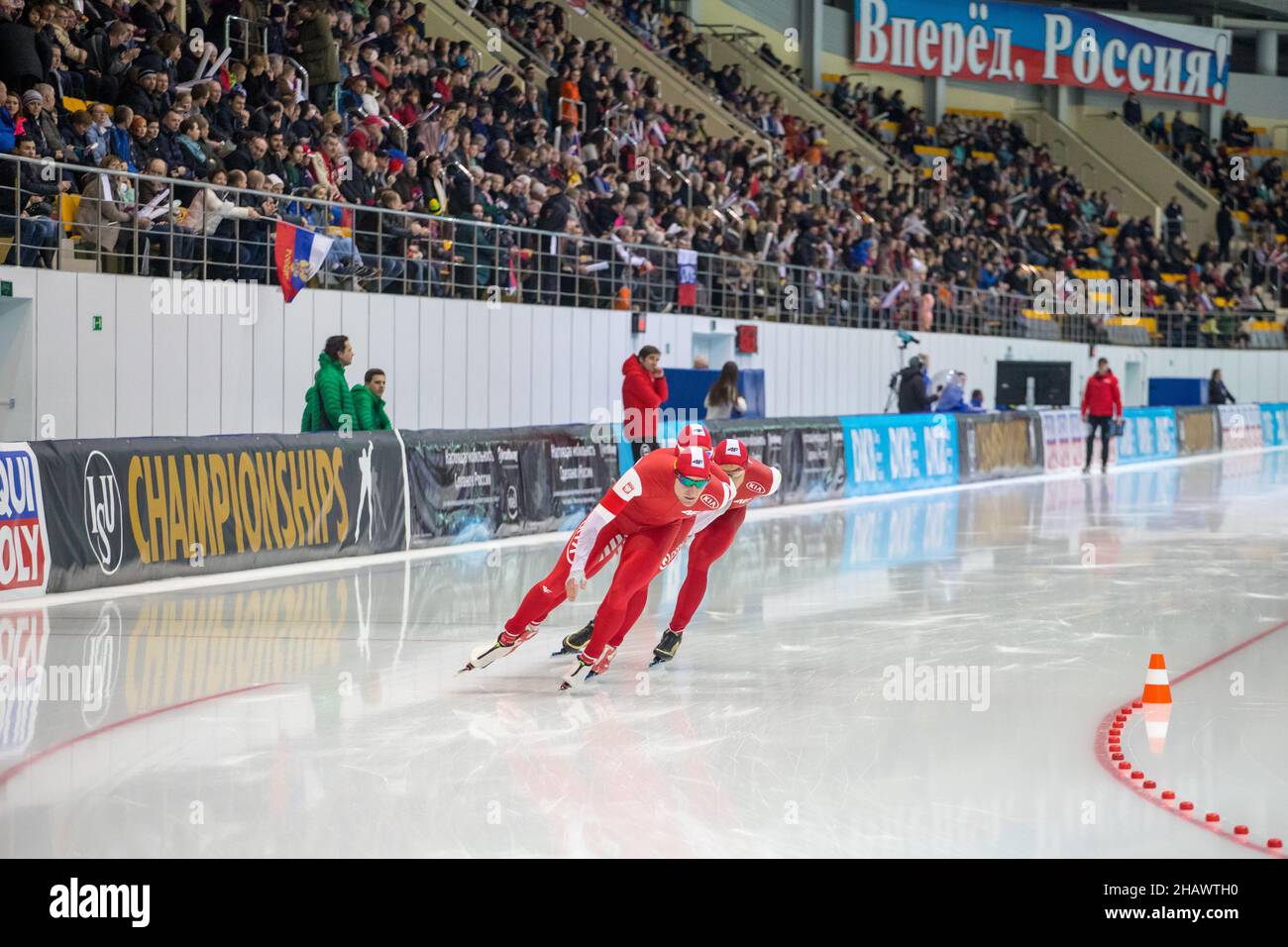 ISU European Speed Skating Championships. Athlete on ice. Classic speed ...