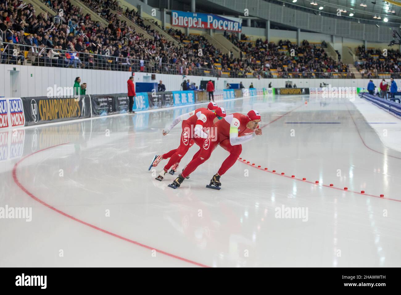 ISU European Speed Skating Championships. Athlete on ice. Classic speed ...