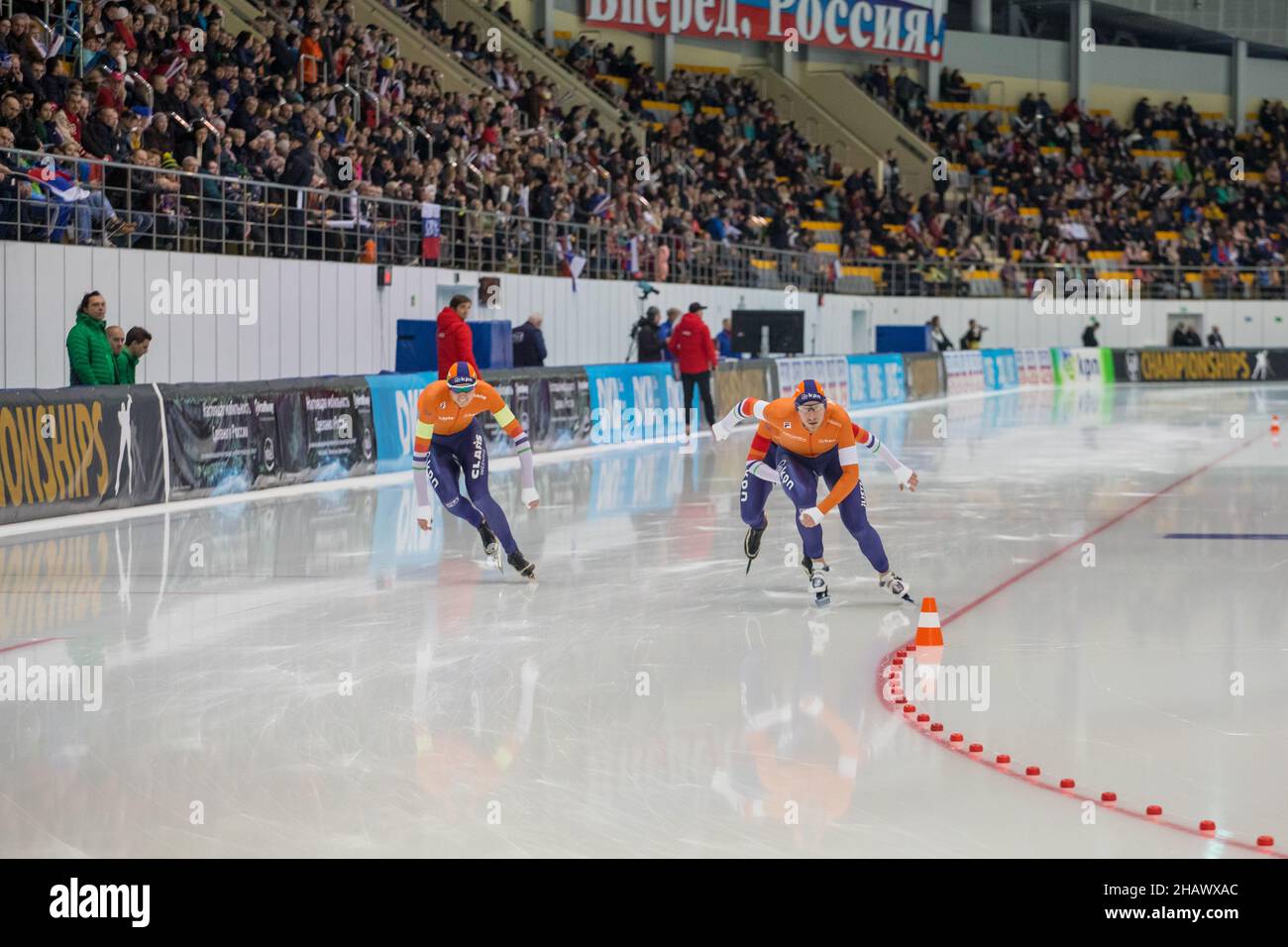 ISU European Speed Skating Championships. Athlete on ice. Classic speed ...