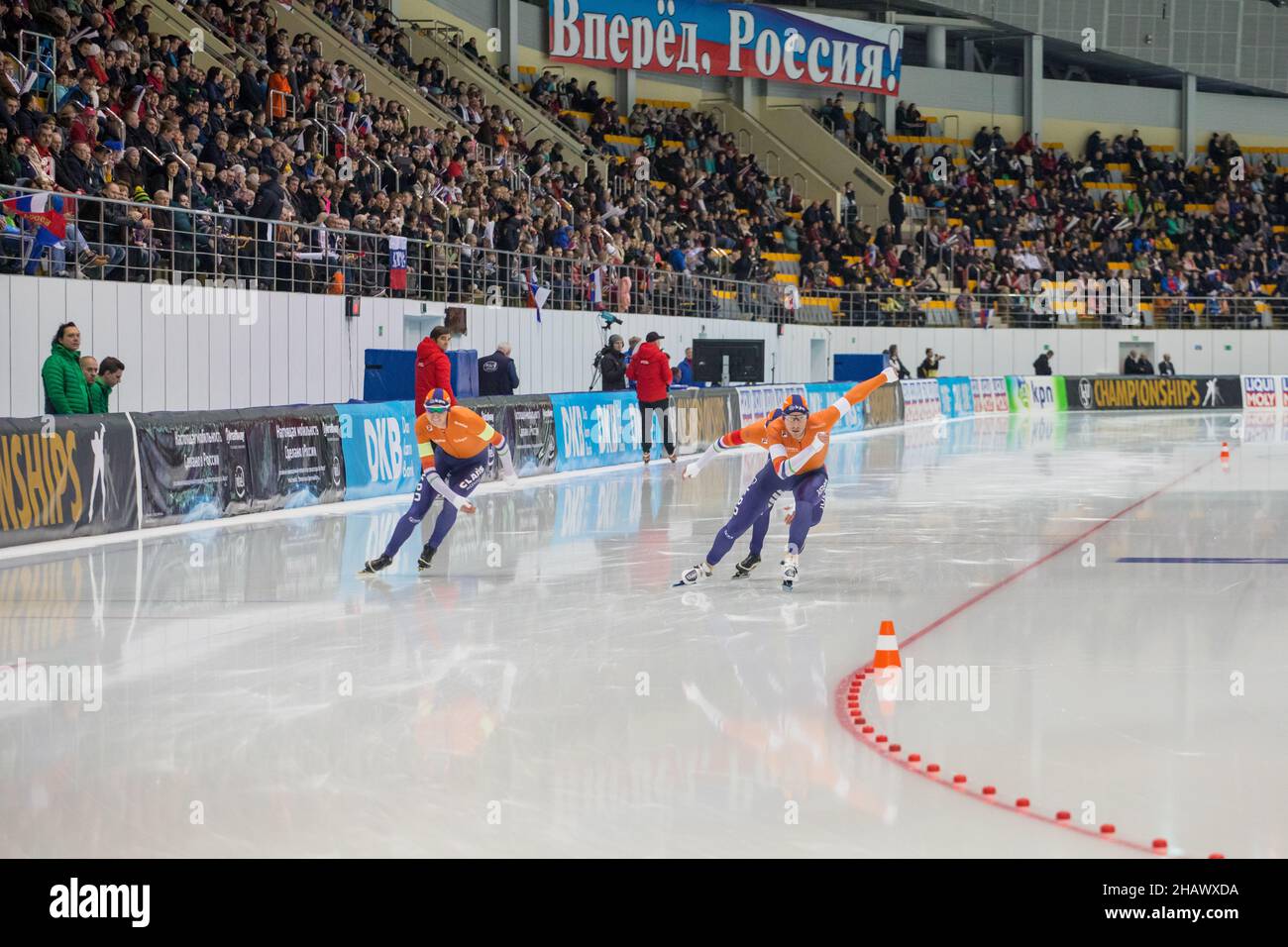 ISU European Speed Skating Championships. Athlete on ice. Classic speed ...