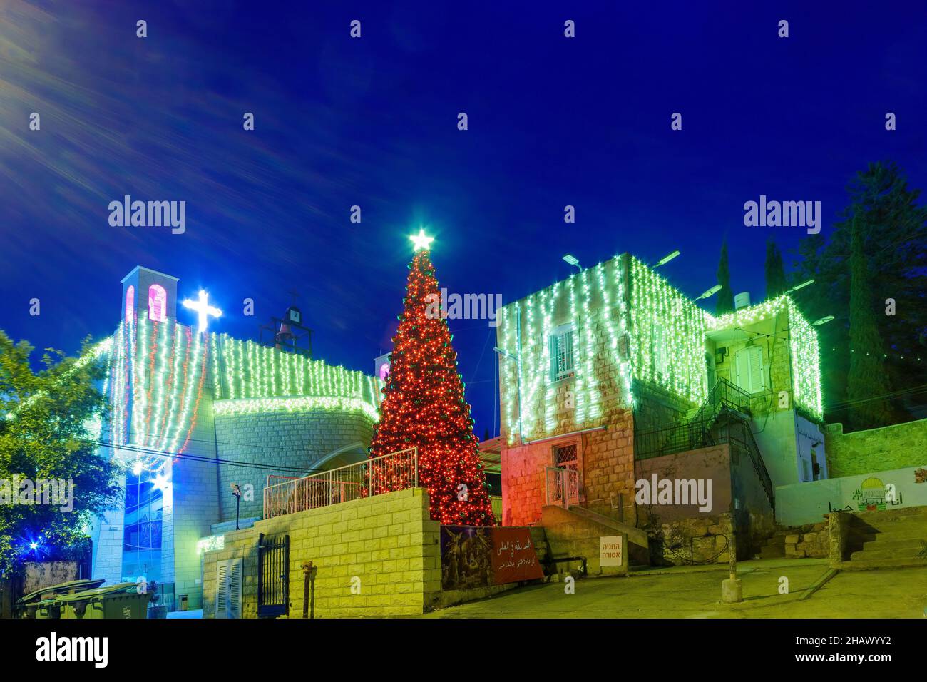 Haifa, Israel - December 12, 2021: View of the Greek-Orthodox church ...
