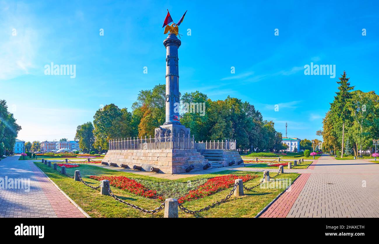 Monument of Glory of Poltava Battle is one of the main city landmarks ...