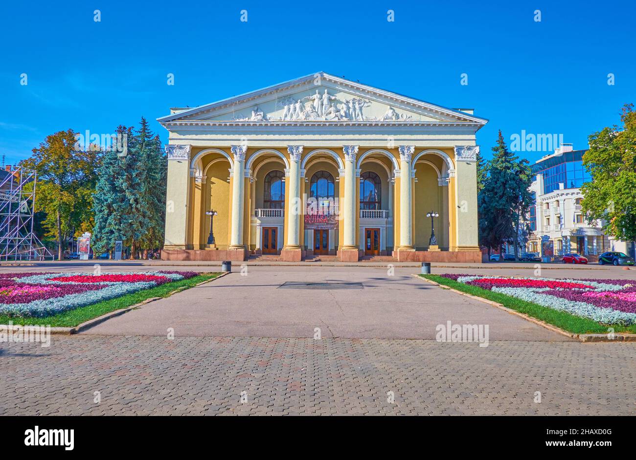 Mykola hohol hi-res stock photography and images - Alamy