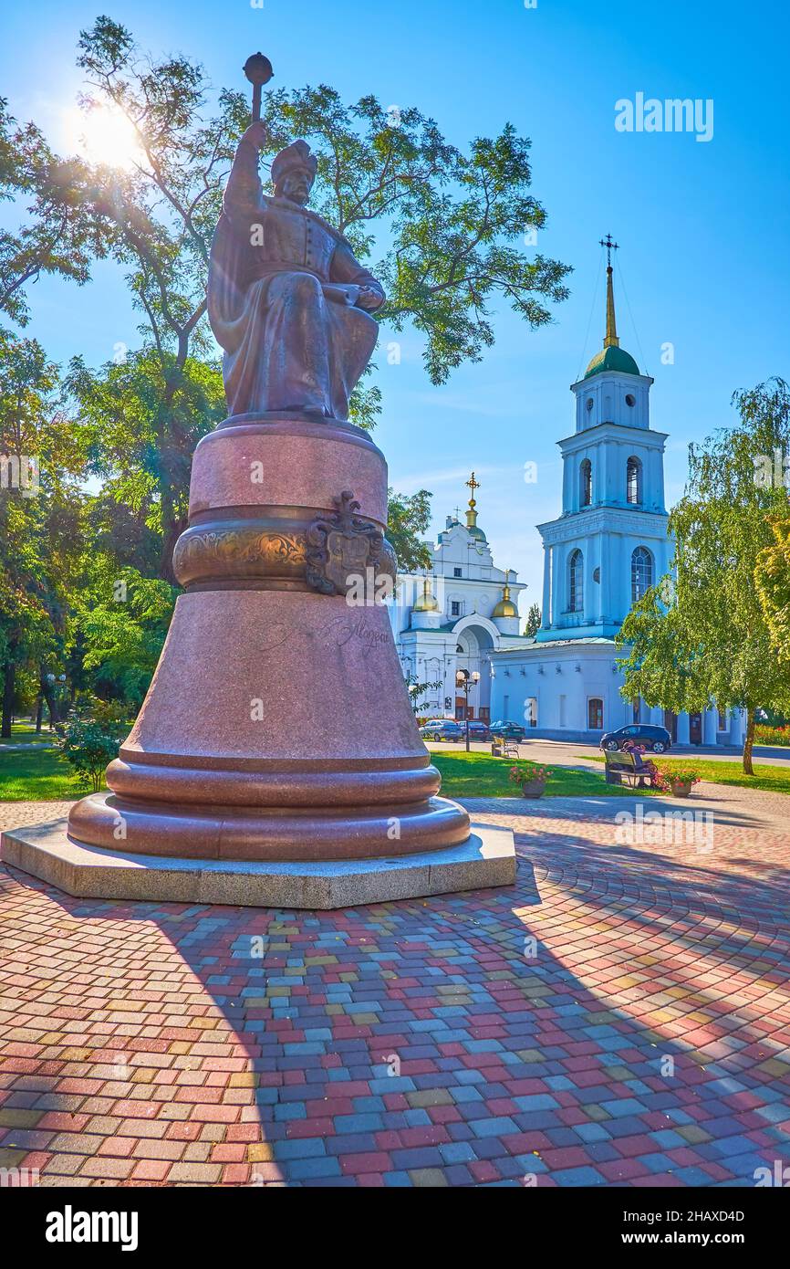POLTAVA, UKRAINE - AUGUST 22, 2021: The monument of Ivan Mazepa, famous ...