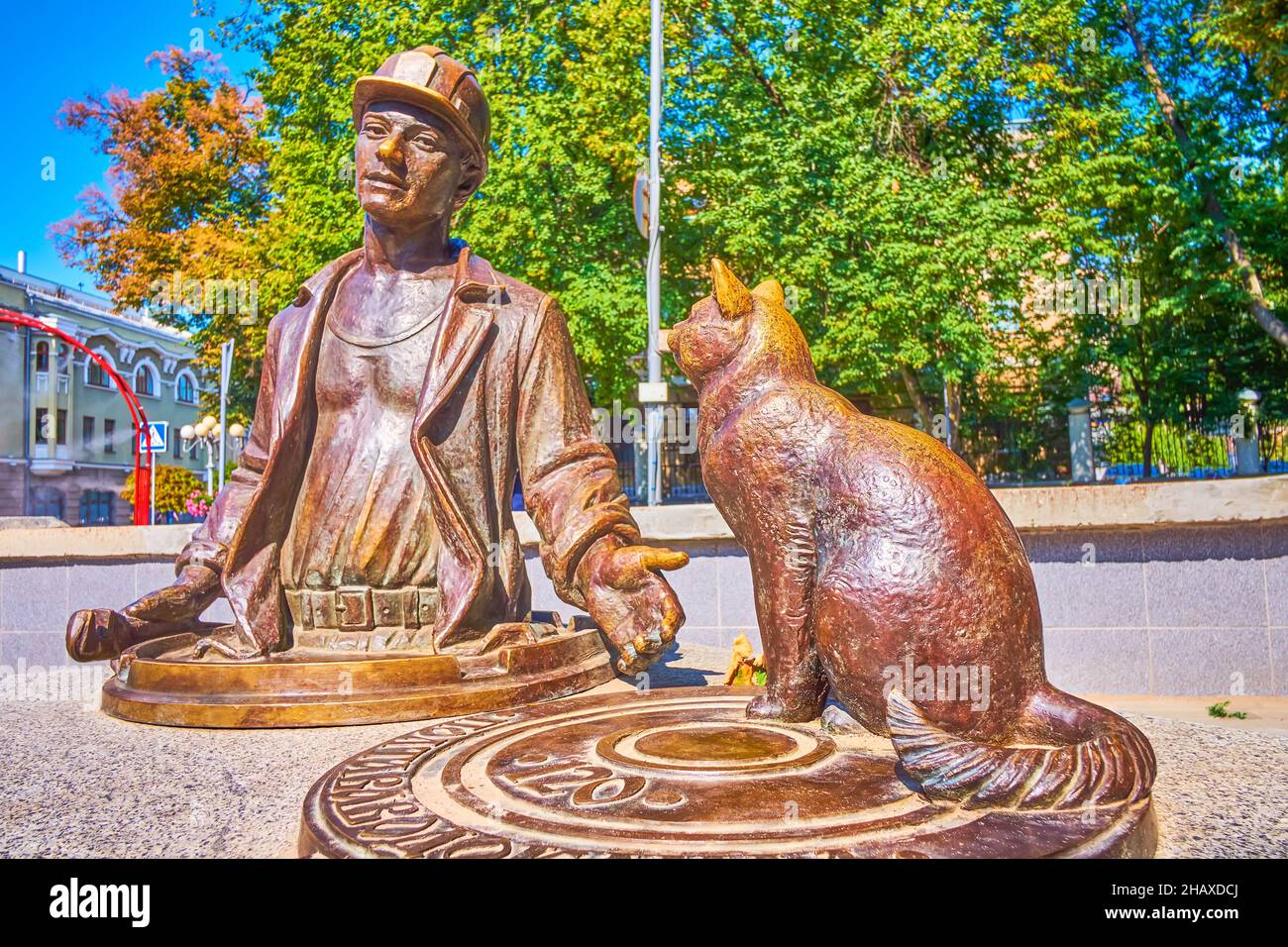 Solnechny park hi-res stock photography and images - Alamy