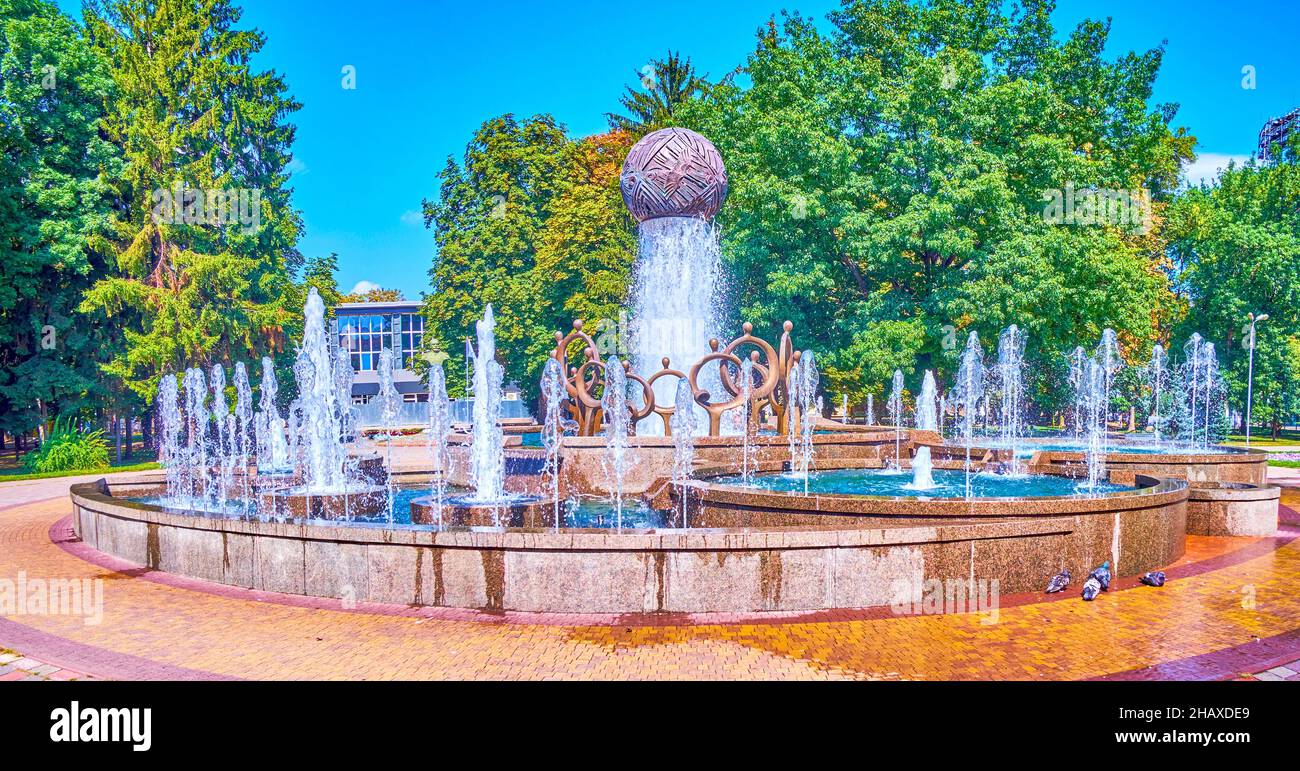 The scenic fountain "Unity" in Independence Park is one of the most ...