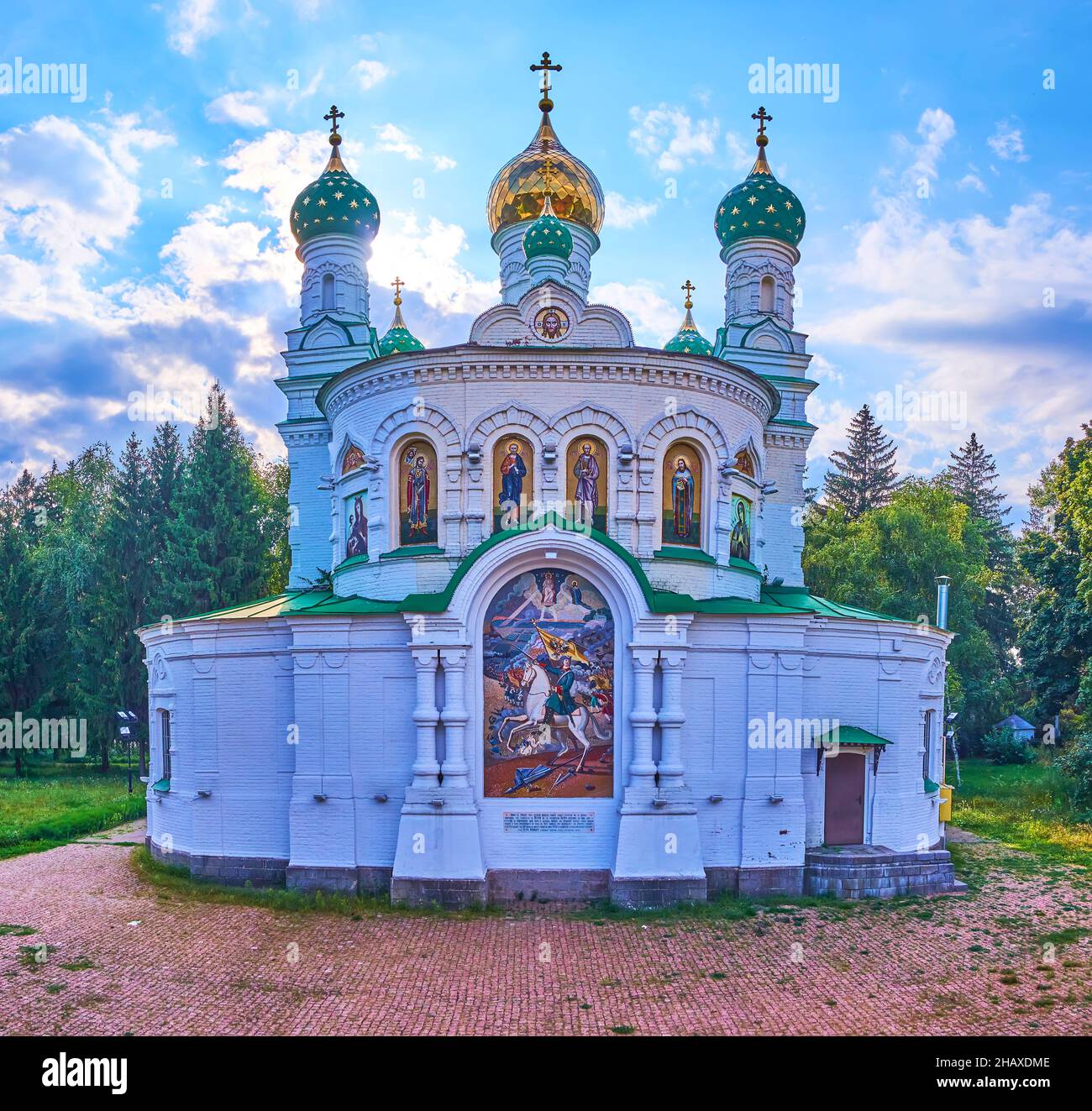 The apse of St Samson Church of Poltava Battle memorial complex ...