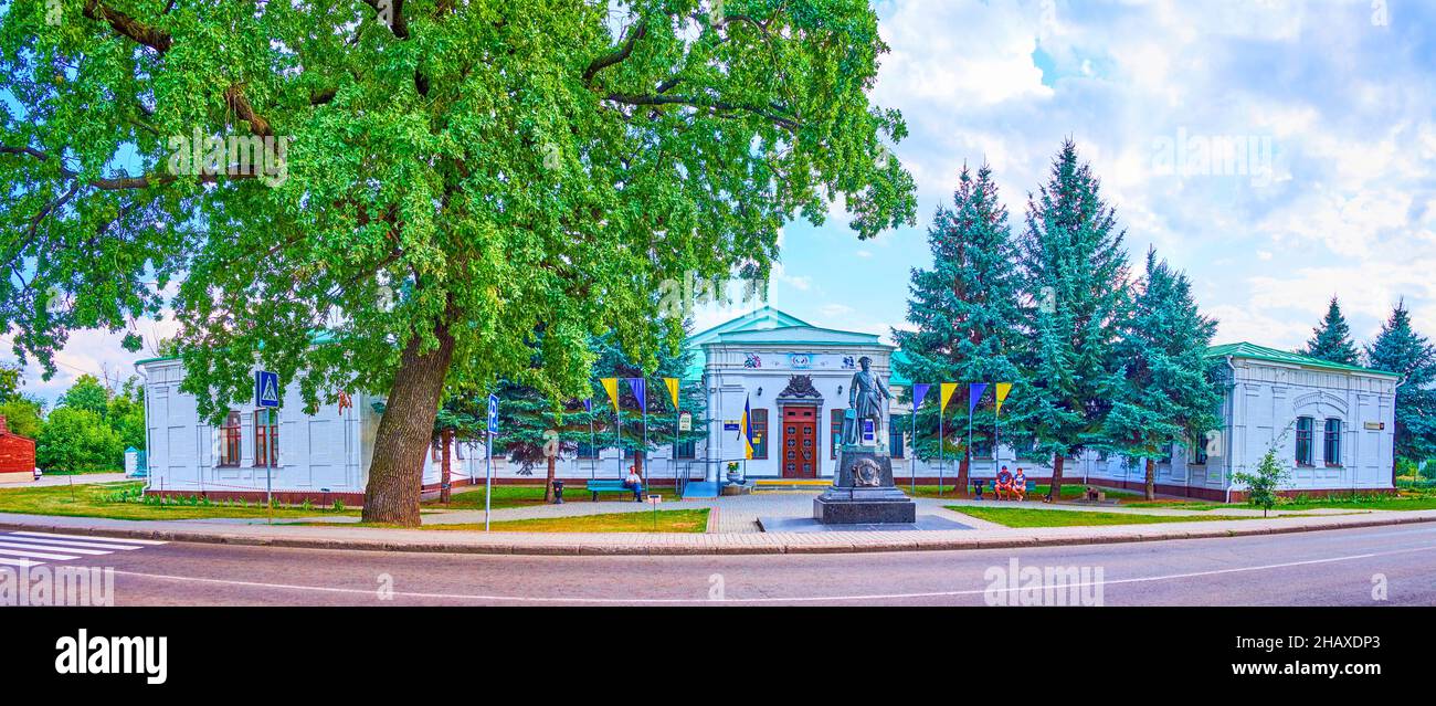 POLTAVA, UKRAINE - AUGUST 22, 2021: Facade of Poltava Battle historical ...