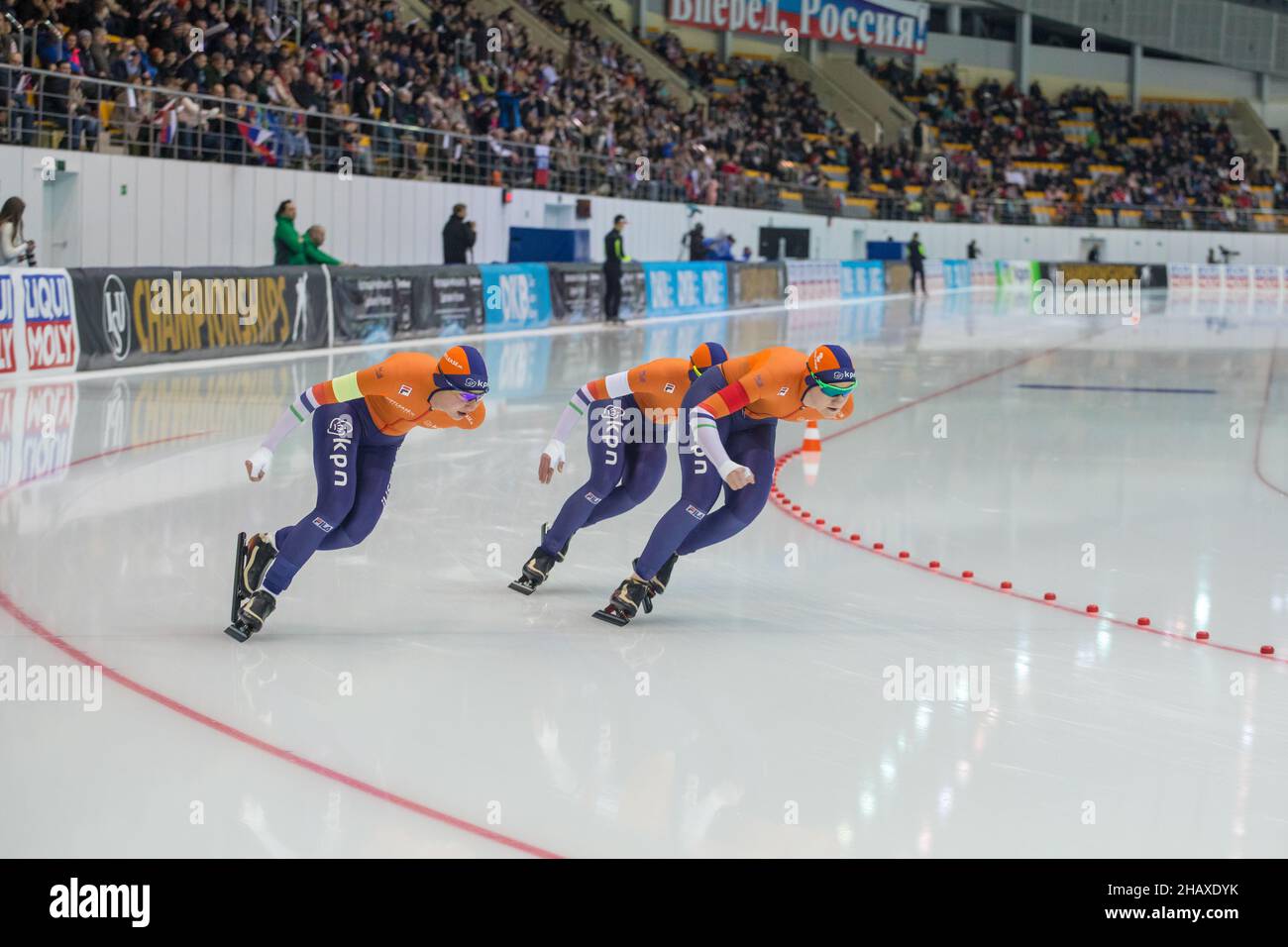 ISU European Speed Skating Championships. Athlete on ice. Classic speed ...