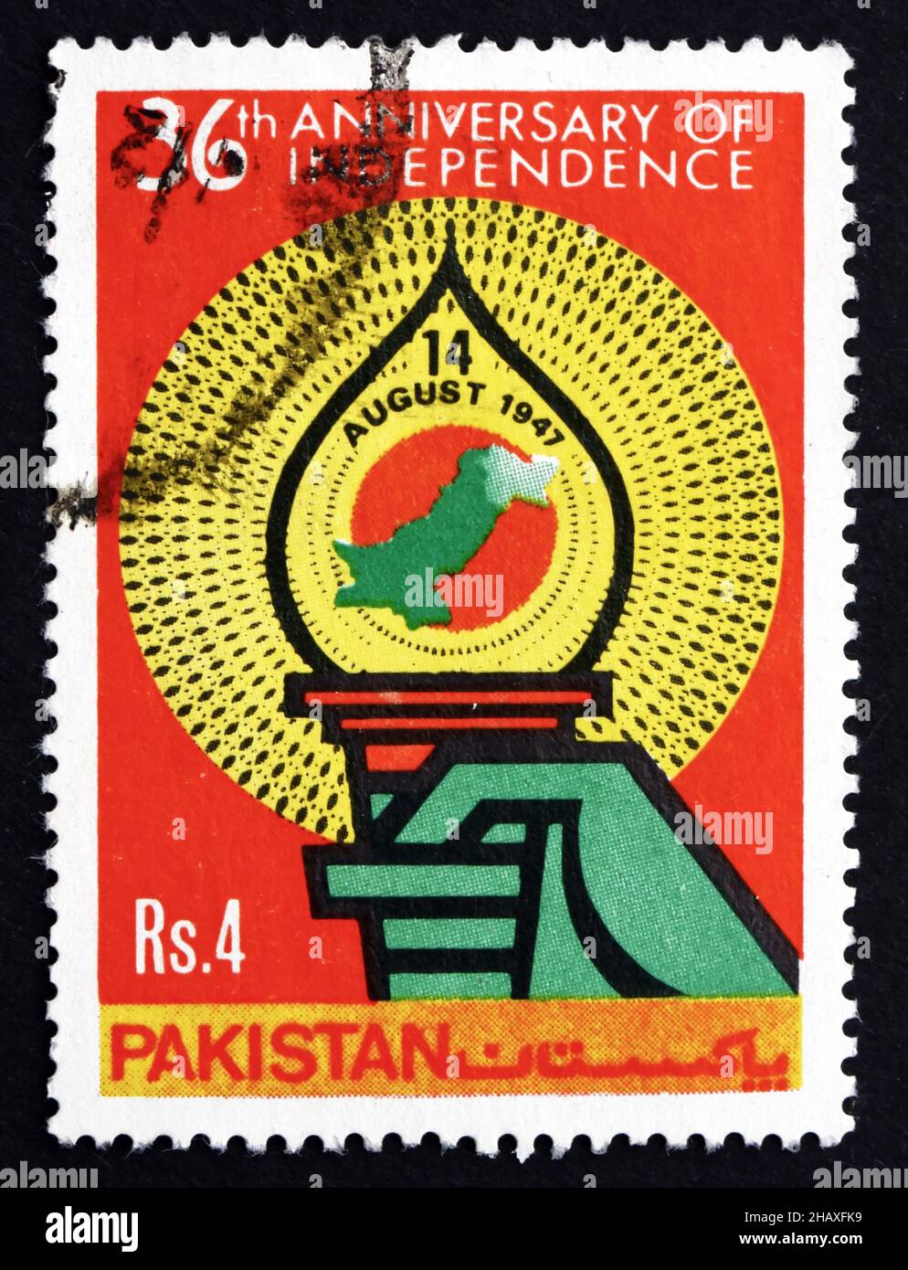 PAKISTAN - CIRCA 1983: a stamp printed in Pakistan shows Torch and Map ...