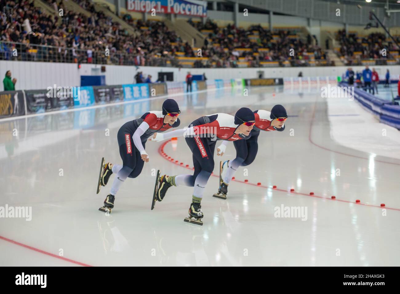 ISU European Speed Skating Championships. Athlete on ice. Classic speed ...