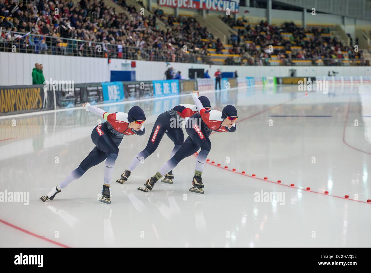 ISU European Speed Skating Championships. Athlete on ice. Classic speed ...
