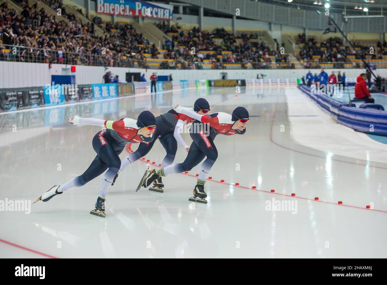 ISU European Speed Skating Championships. Athlete on ice. Classic speed skating or short track ...