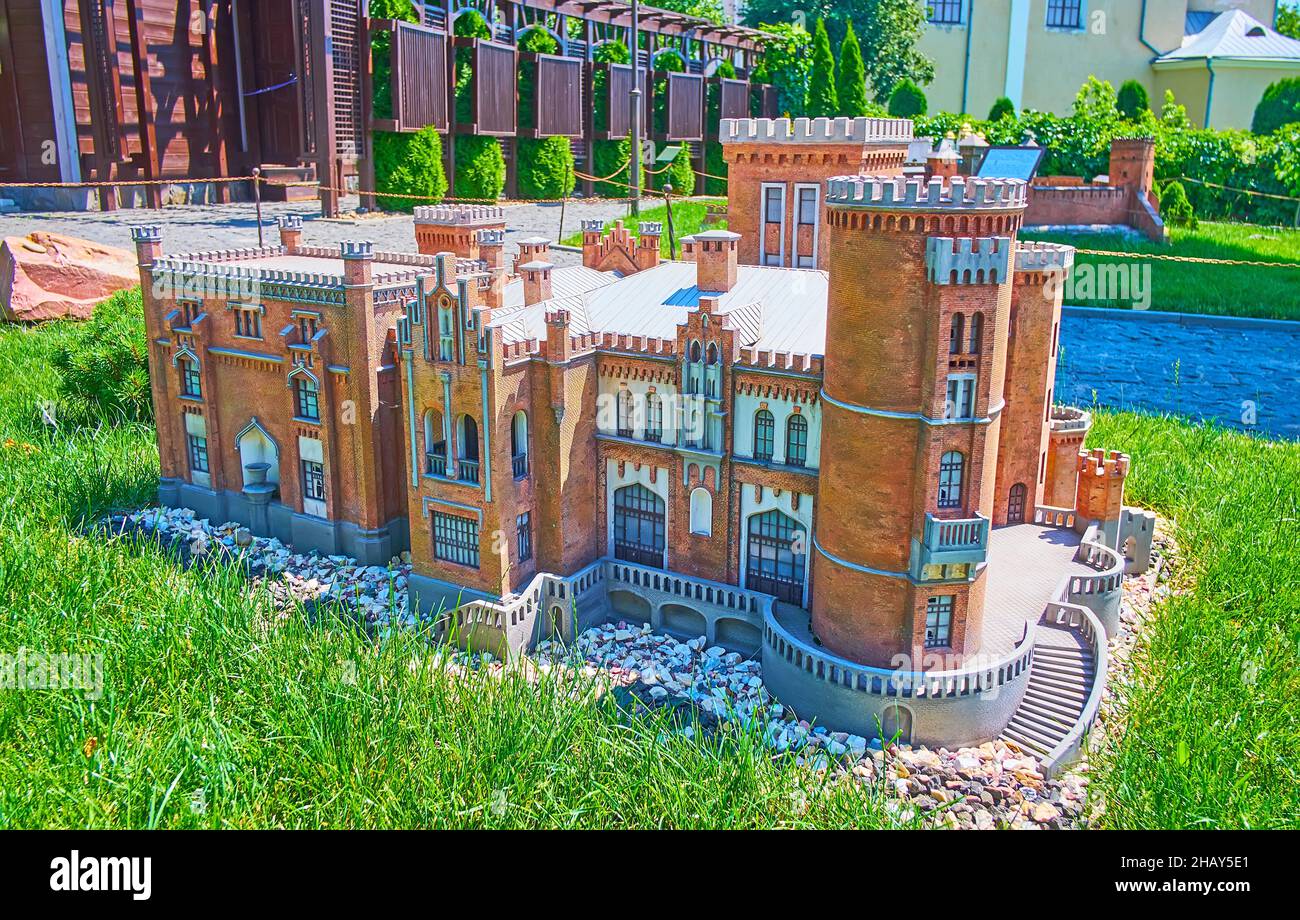 KAMIANETS, UKRAINE - JULY 14, 2021: The model of historic brick Palace ...