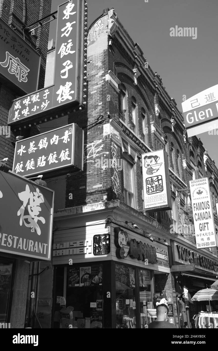 Toronto Chinatown Signs Stock Photo - Alamy
