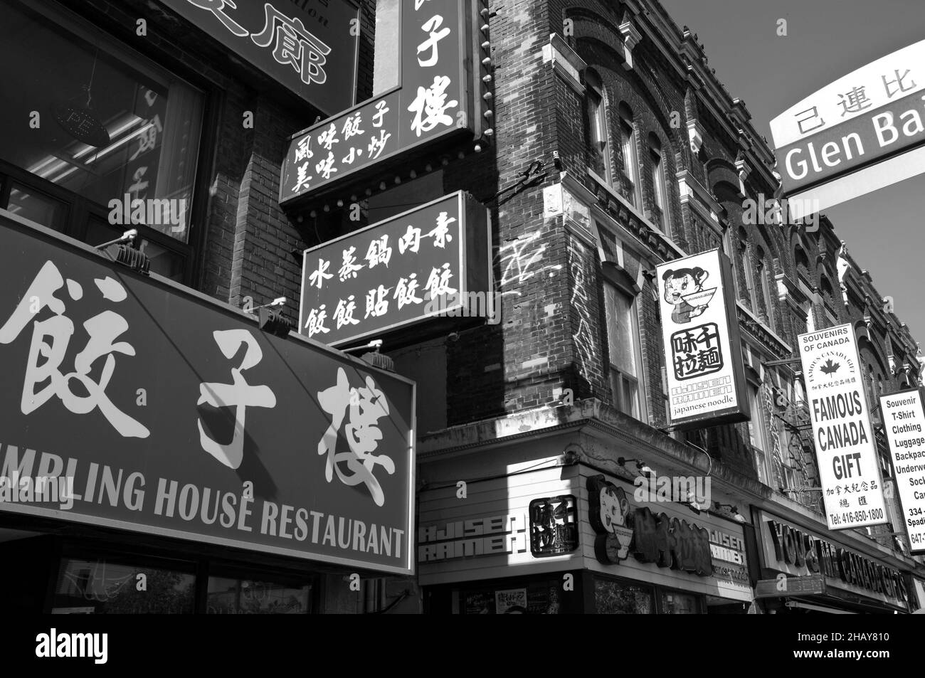 Toronto Chinatown Signs Stock Photo - Alamy