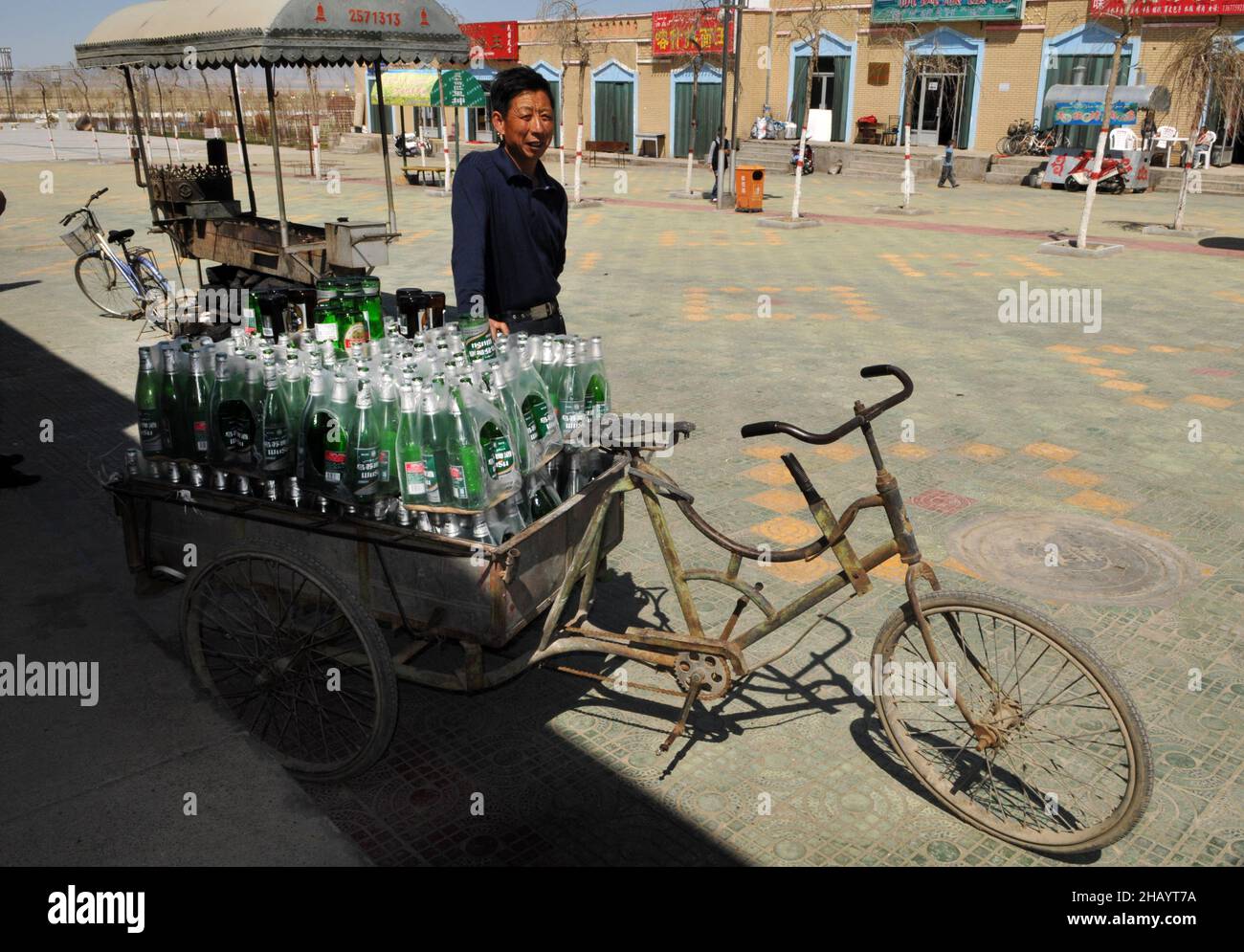 Wusu beer hi-res stock photography and images - Alamy