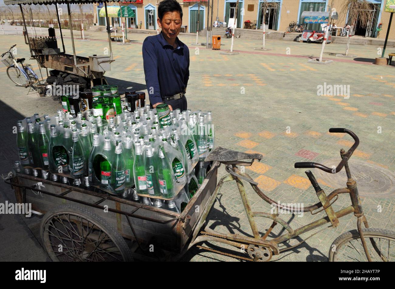 Xinjiang beer hi-res stock photography and images - Alamy