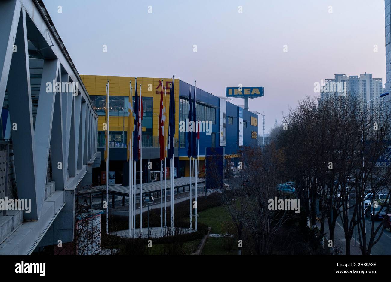 Ikea china building hi-res stock photography and images - Alamy