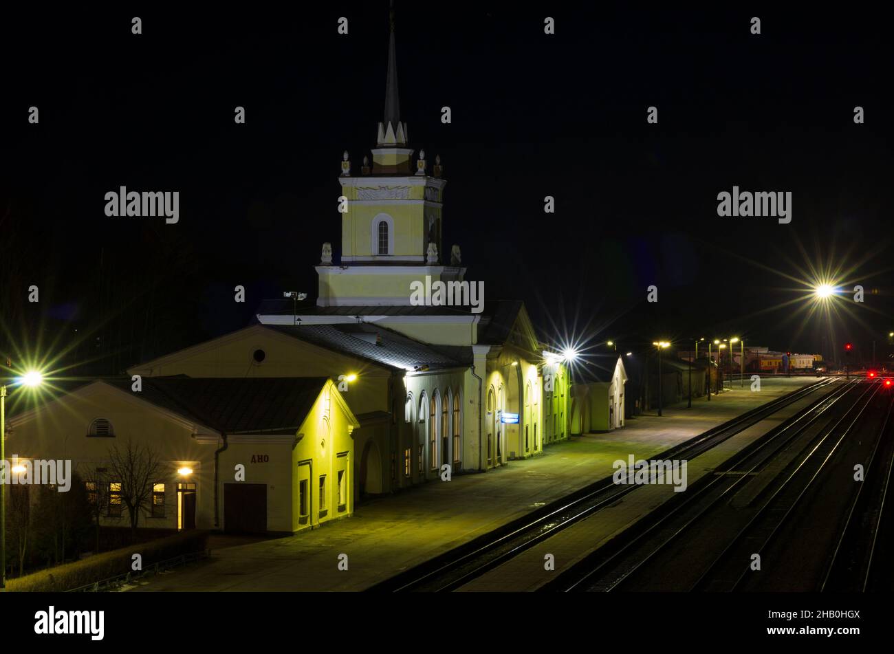 City dno hi-res stock photography and images - Alamy