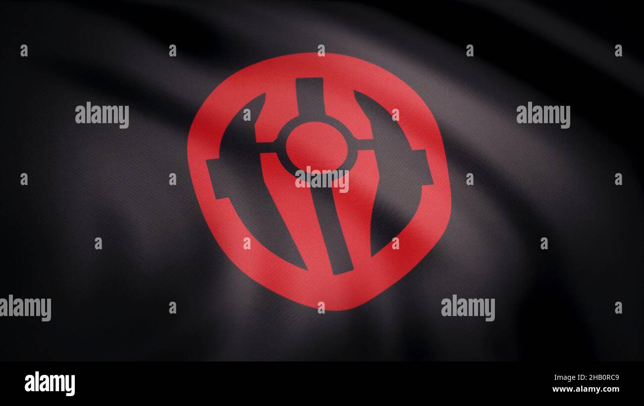 The animation of the flag of the Mandalorian symbol. The star Wars ...