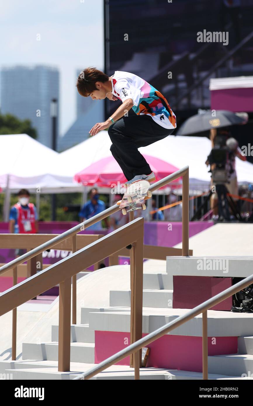 JULY 25th, 2021 - TOKYO, JAPAN: HORIGOME Yuto of Japan in action during ...