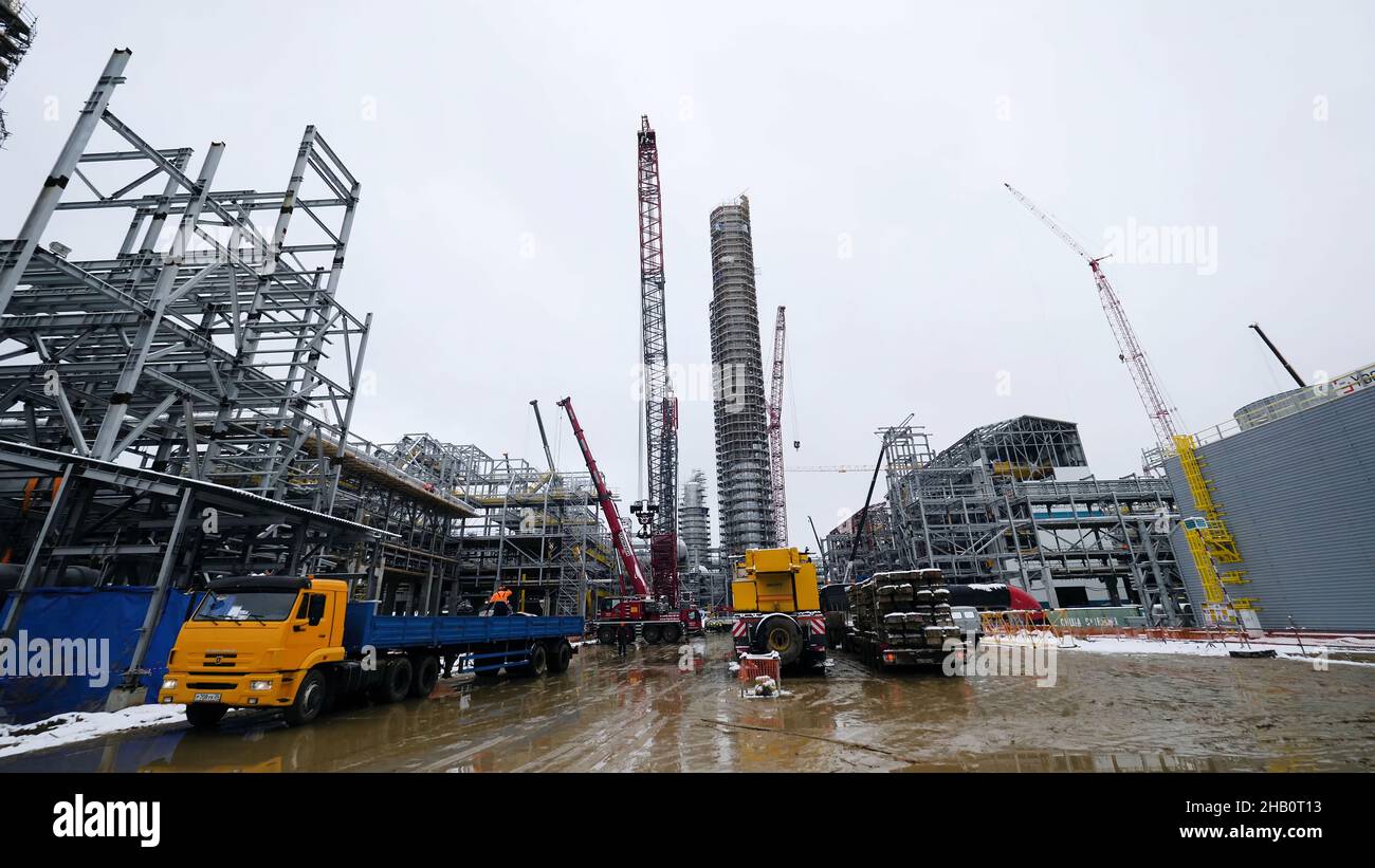 Metal construction of the future plant. Industrial zone,The equipment ...
