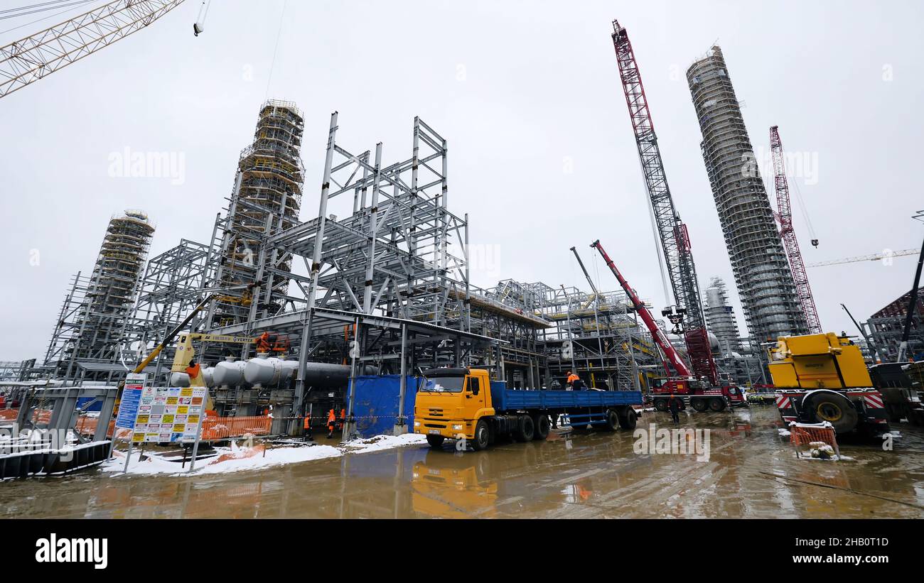 Metal construction of the future plant. Industrial zone,The equipment ...