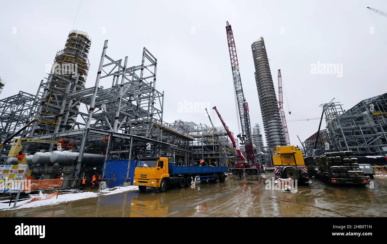 Metal construction of the future plant. Industrial zone,The equipment ...