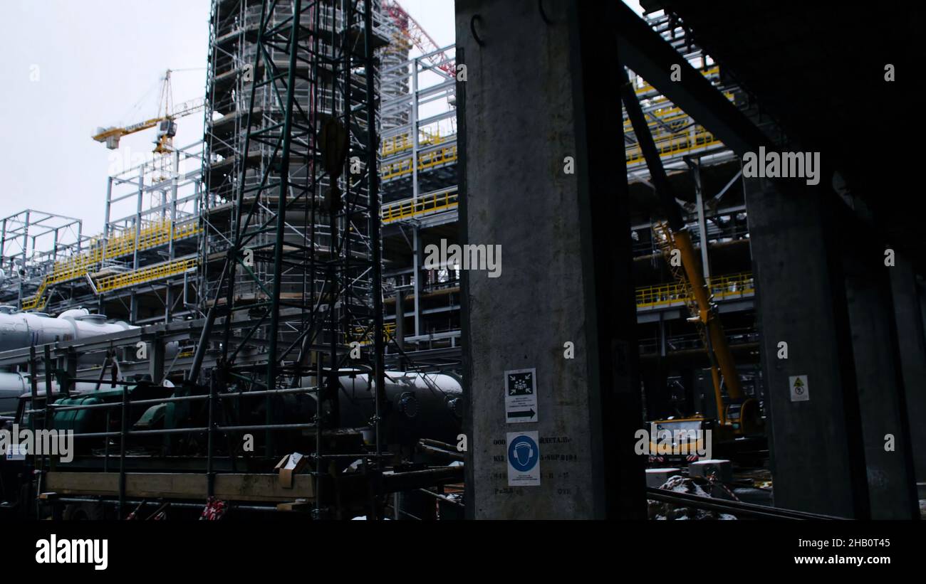 Metal construction of the future plant. Industrial zone,The equipment ...