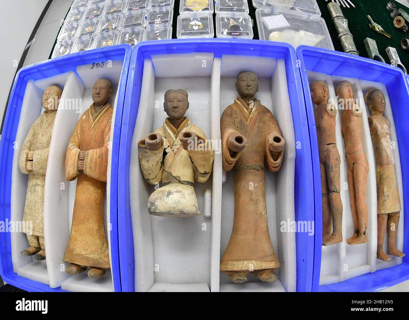 (211216) -- XI'AN, Dec. 16, 2021 (Xinhua) -- A picture taken with a ...