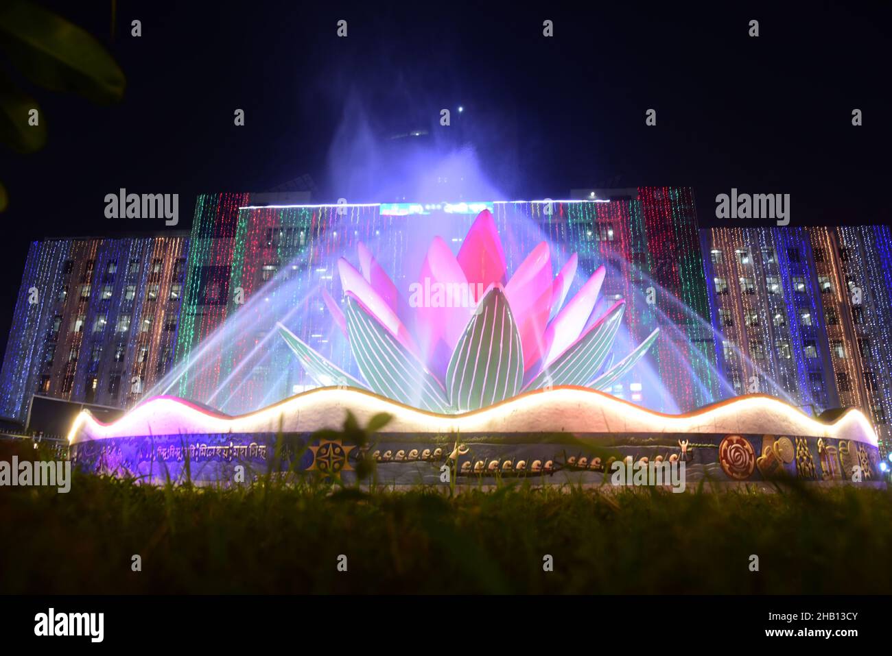 Lighting in Motijheel of the capital on the occasion of Victory Day ...